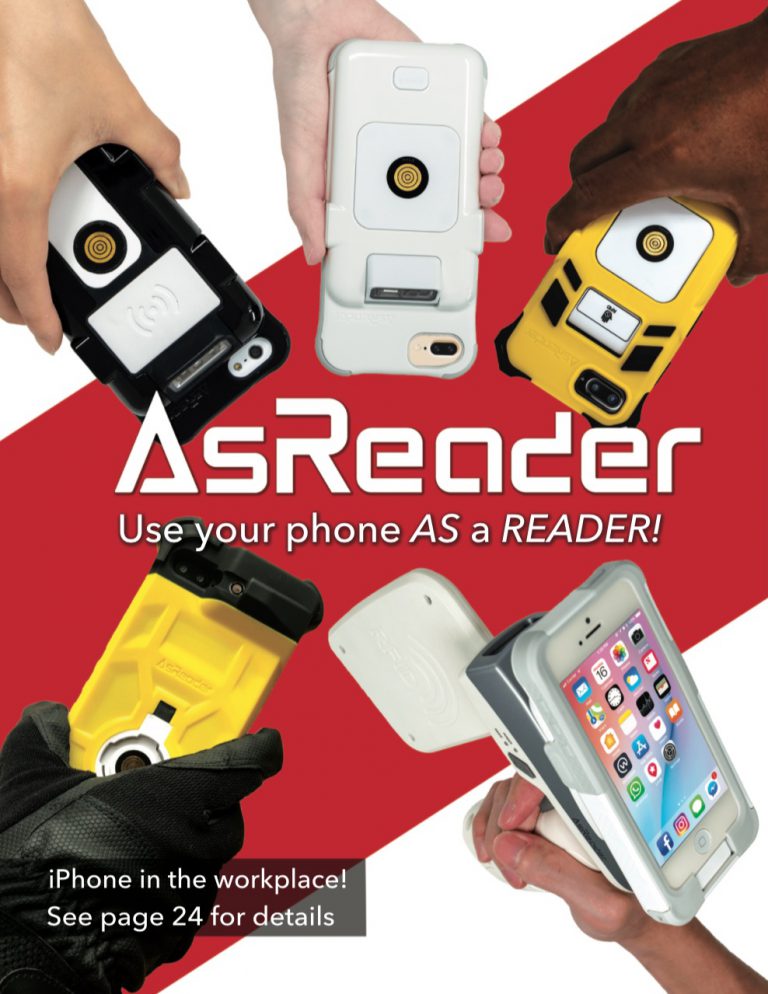 AsReaderはアスリーダ？それともアズリーダー？||AsReader製品サイト | 「モノ認識」と「モバイル」で業務改善