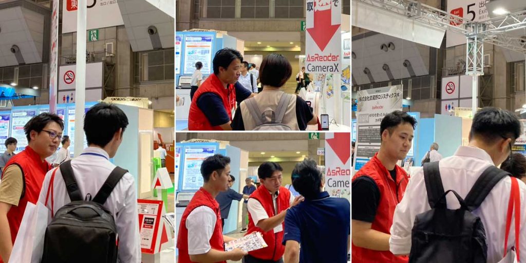 国際物流総合展2024 / 第26回 自動認識総合展に出展しました||AsReader製品サイト | 「モノ認識」と「モバイル」で業務改善